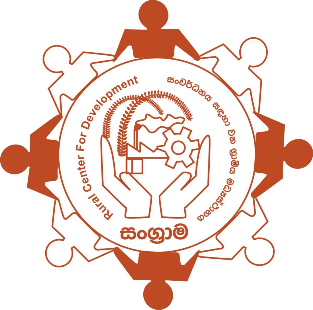 OUR DONORS & PARTNERS - janathakshan.lk